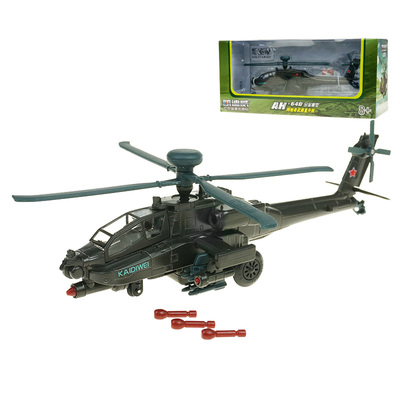 凯迪威合金武装直升机1：64模型阿帕奇飞机AH64D军事黑鹰航空模型