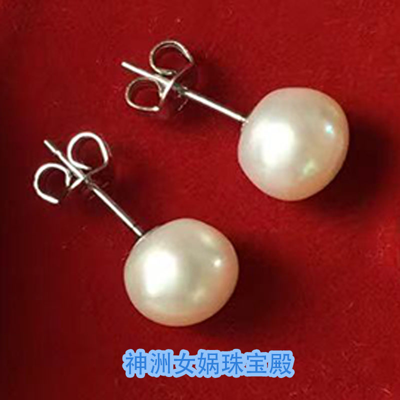 清仓亏本天然淡水珍珠耳钉925银半圆无暇强光气质短款白色7-8毫米