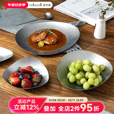 onlycook做旧304不锈钢水果盘