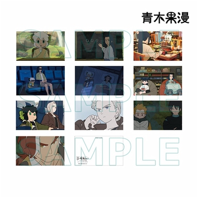 罗小黑战记2剧场名场面明信片