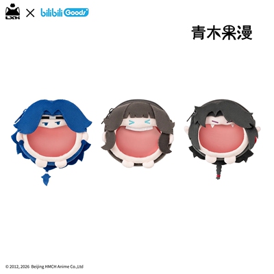 蓝溪镇UWA多功能毛绒mini耳机包