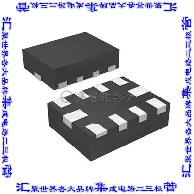 TS3USB221ERSER 集成电路芯片IC USB SWITCH DUAL 1X2 10-QFN