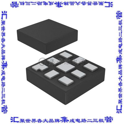 PCA9570GMH 集成电路芯片IC XPNDR 100KHZ I2C SMBUS 8XQFN