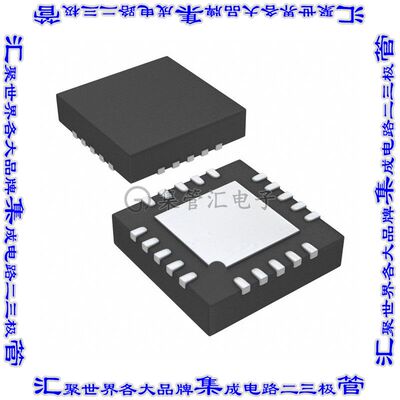 A4450KESTR-J 集成电路芯片IC REG CTRLR BUCK-BOOST 20QFN