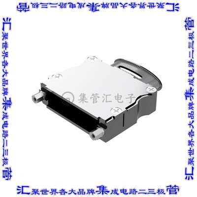 D25000APNT20/AA 连接器接插件D-SUB BACKSHELL, MACHINED ALUMIN