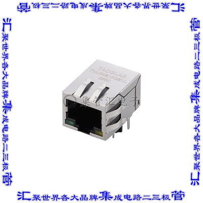 TMJG0813GENL 连接器接插件RJ45 ICM, 1G BASE-T, 1X1, SHORT