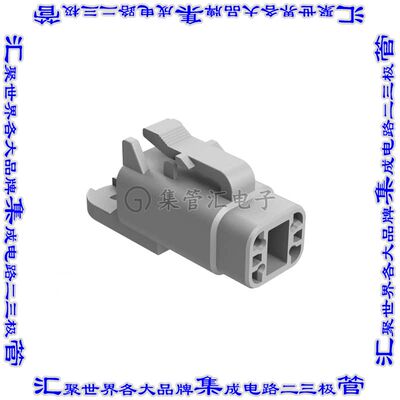 ATM04-4P-CAP 连接器接插件DUST CAP FOR 4 POSITION RECEPTAC