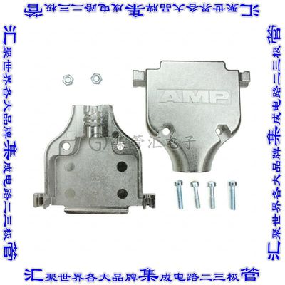 5745173-5 连接器接插件CONN BACKSHELL 25POS 180DEG SHLD