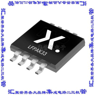 BUK7M3R3-40HX 晶体管 MOSFET N-CH 40V 80A LFPAK33
