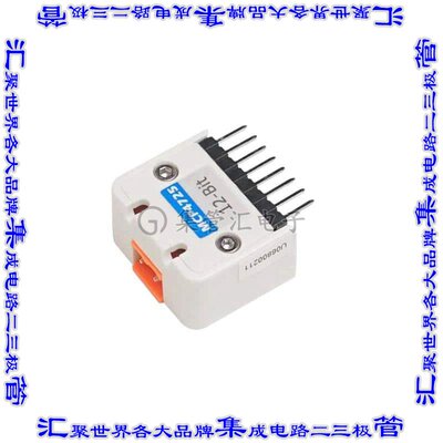 U068 开发板评估板 M5STICKC DAC HAT MCP4725