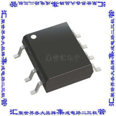 LXA03D530-TL 二极管 DIODE GEN PURP 530V 3A 8SO