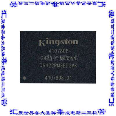 Q6422PM3BDGVK-U 集成电路芯片64GB 200 BALL FBGA LPDDR4 4266M
