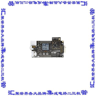 SLWSTK6005A 开发板评估板 WIRELESS GECKO MULTIBAND KIT