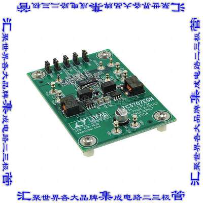 DC455A 开发板评估板 BOARD EVAL FOR LTC3707EGN