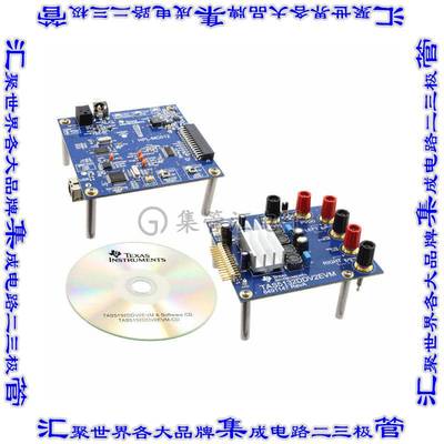 TAS5132DDV2EVM 开发板评估板 TAS5132DDV2EVM