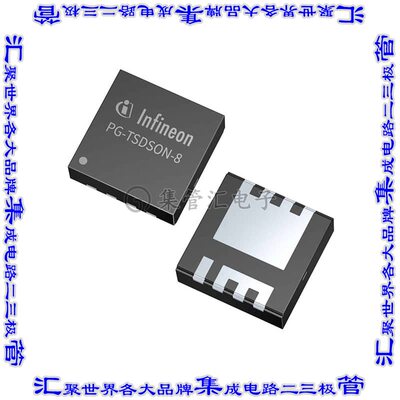 IAUZ40N06S5N050ATMA1 晶体管 MOSFET N-CH 60V 40A TSDSON-8-33