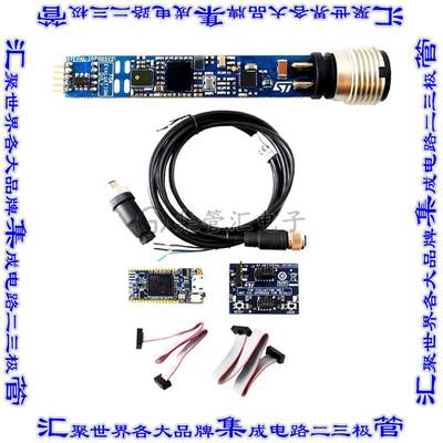 STEVAL-BFA001V2B 开发板评估板 MULTI-SENSOR PREDICTIVE MAINTE