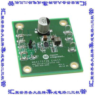 MAX17572EVKITB# 开发板评估板 EVKIT FOR MAX17572