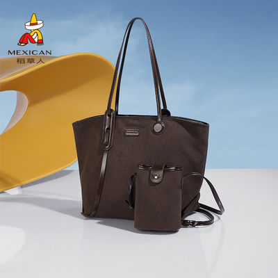 稻草人女包包官方正品2025新款单肩大容量子母包通勤包百搭托特包