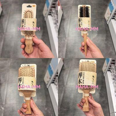 KKV榉木钢针梳子鬃毛卷发梳子按摩头皮蓬松颅顶