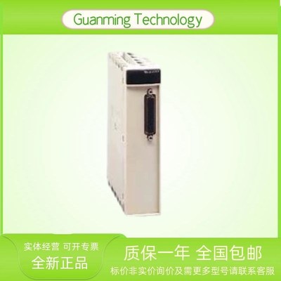 拍前询价TSXSCY11601 模块 PLC 法国 KCPU处理器 可编程逻辑控议