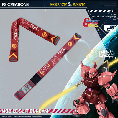 高达吉翁克ISN-02行李箱束带