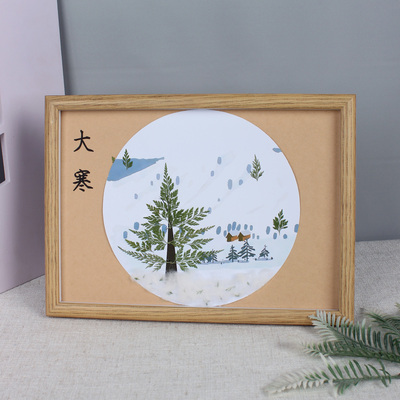 树叶粘贴画节气手工作品冬天雪景