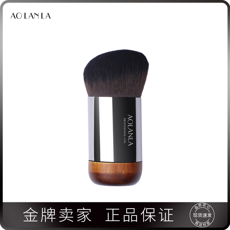 玫珂*MAKEUP*菲便携散粉刷蜜粉腮红无痕粉底一支装化妆刷_虎窝淘