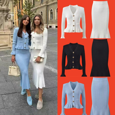 2026 French Socialite Slimming Knitted + Hip Skirt Suit