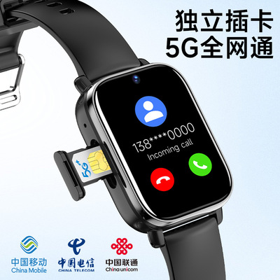 I1-v+smartphone Watch Alipay Waterproof Gps Positioning Chil