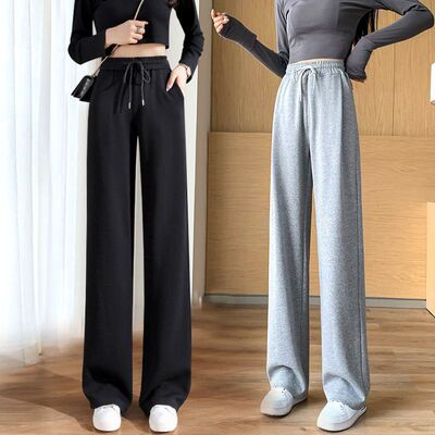 Casual Women's 2026 Straight Loose Casual Narrow Wide Leg Pa