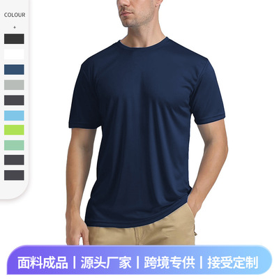 Sunscreen Short-sleeved Men's Round Neck T-shirt Outdoor Spo