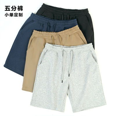250g Chinese tton Shorts Men's Heavy Sreet Loose Casual Pant