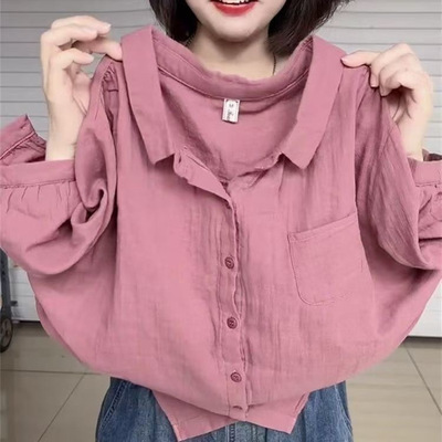 Women's 2026 Half Sleeve Korean-style All-match Age-reducing