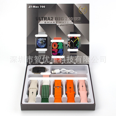 Smart Zt-max700 Smart Island Pedometer 10+1 Smart S10