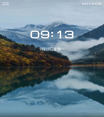 华为matext主题三折叠主题动态壁纸人间仙境主题非凡大师xt主题