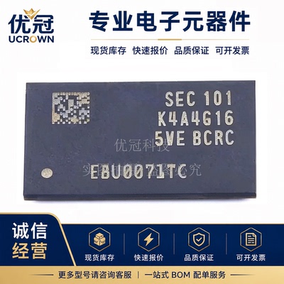 K4A4G165WE-BCRC K4A4G165WF-BCWE WG-BCWE BIRC BCTD BITD BIWE