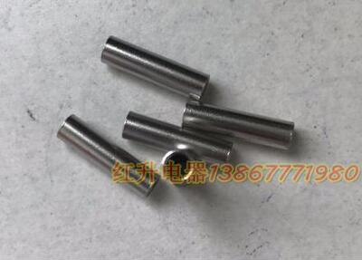GT-4平方铜管内3.1外3.95长15