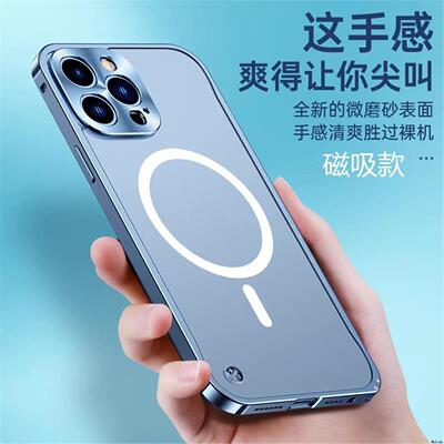适用iPhone161514rMatCsg