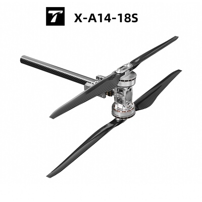 X-A14-18S T-MOTOR 大负载多旋翼 无人机 18SFOC200A 一体化机臂