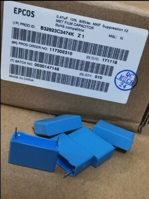 100只=60元EPCOS 0.47uf/305vAC 470nf u47 474 P22 B32923C3474K