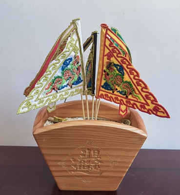 令旗五行旗五令旗三角旗五色五兽令旗龙旗青龙白虎朱雀玄武刺绣旗