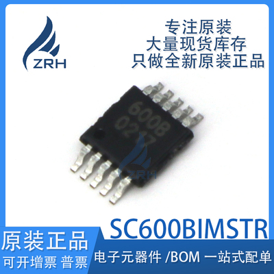 原装正品SC600BIMSTR芯片