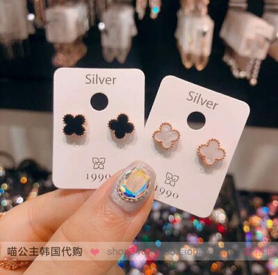 韩国代购四叶草银针耳钉气质超仙
