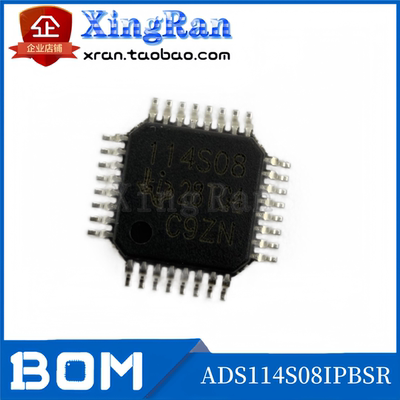 全新原装 ADS114S08IPBSR 封装TQFP-32 模数转换芯片ADC