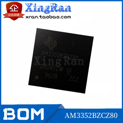 全新原装 AM3352BZCZ80 封装NFBGA-324 嵌入式微处理器芯片