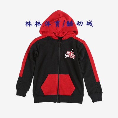 Nike/耐克儿童针织外套