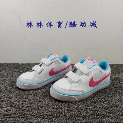 Nike一脚蹬休闲幼童低帮魔术贴