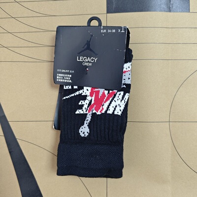 Nike Air Jordan 运动篮球精英袜高帮运动篮球袜 CU2956-010-100