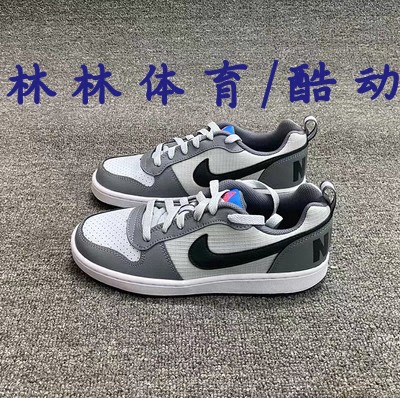 nike女子低帮复古休闲运动板鞋